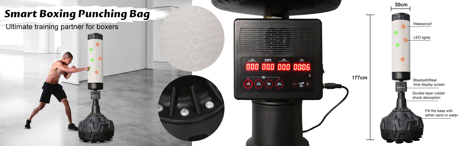 Smart Boxing Punching bag ProCircle Technology